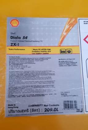 SHELL DIALA S4 ZX-I Transformer Oil – CV. EMPAT SINERGI BERSAMA